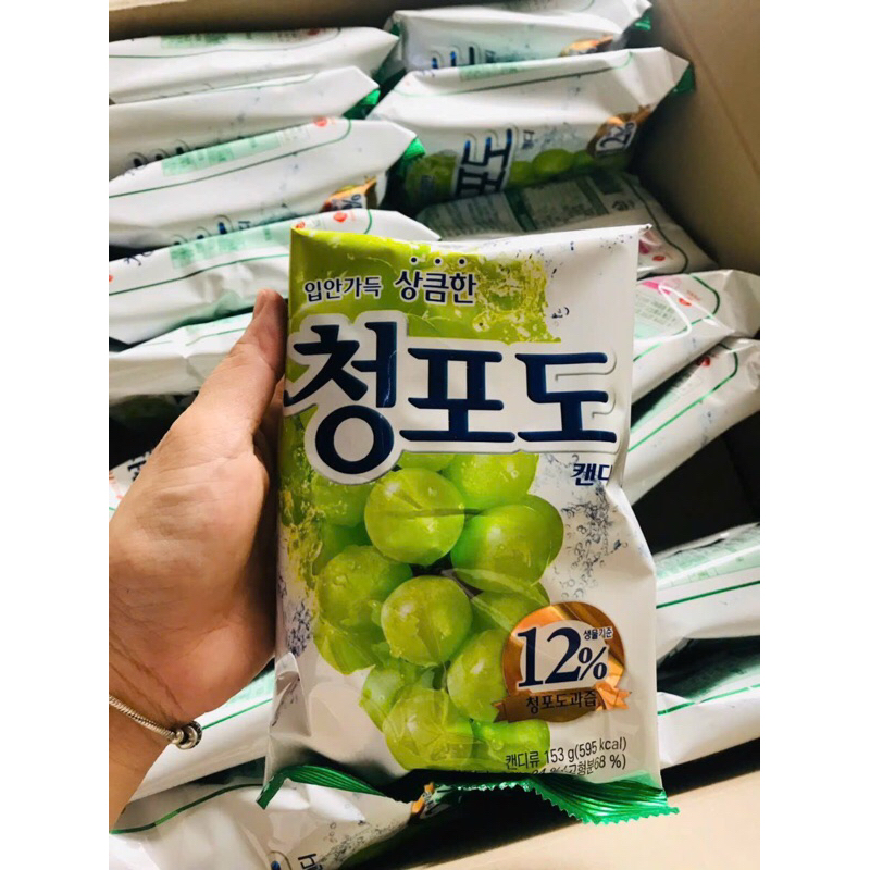 Lotte Korean Green Grape Candy 153g | Shopee Malaysia