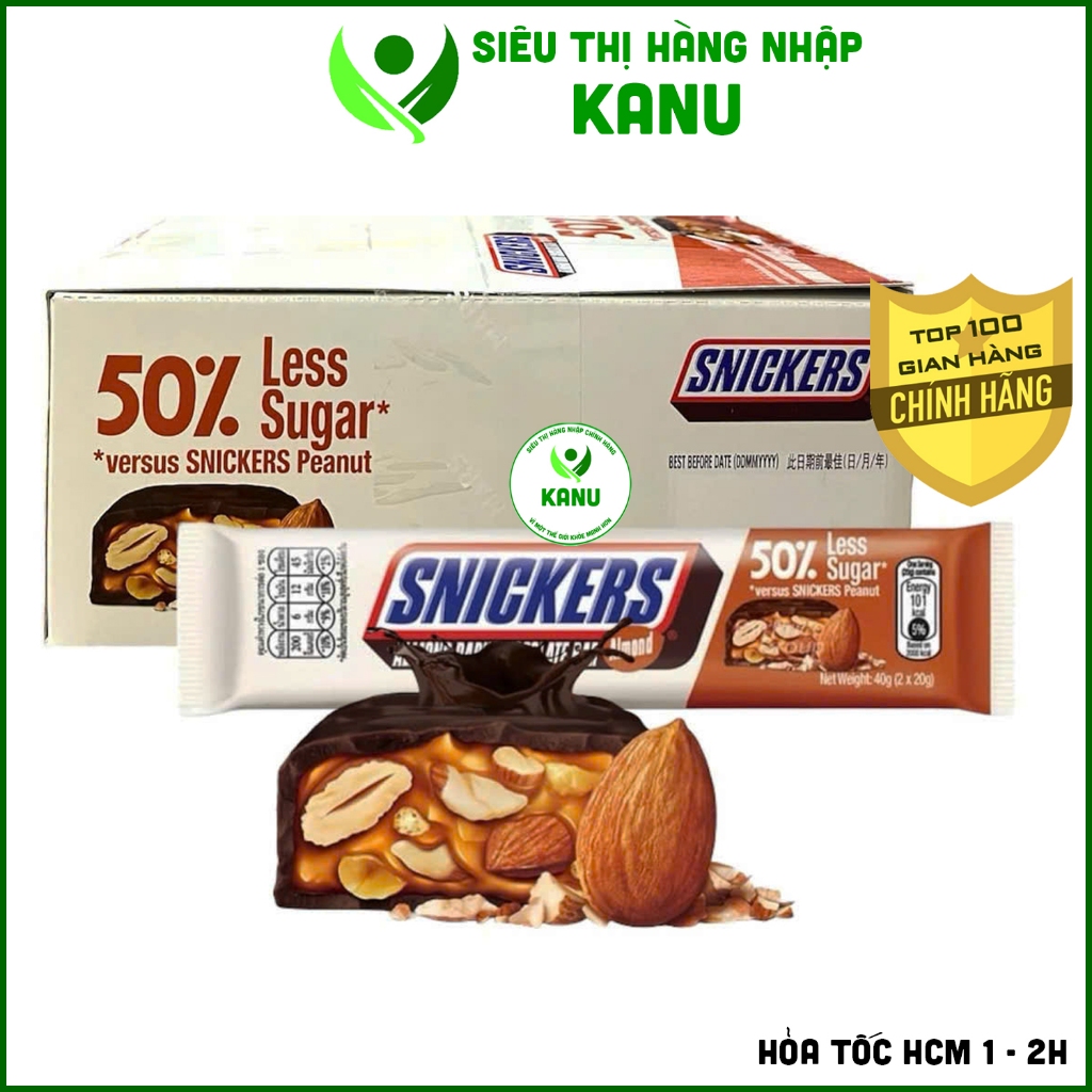 [Box of 24 bars] Snickers almond chocolate 50% reduced sugar USA ...