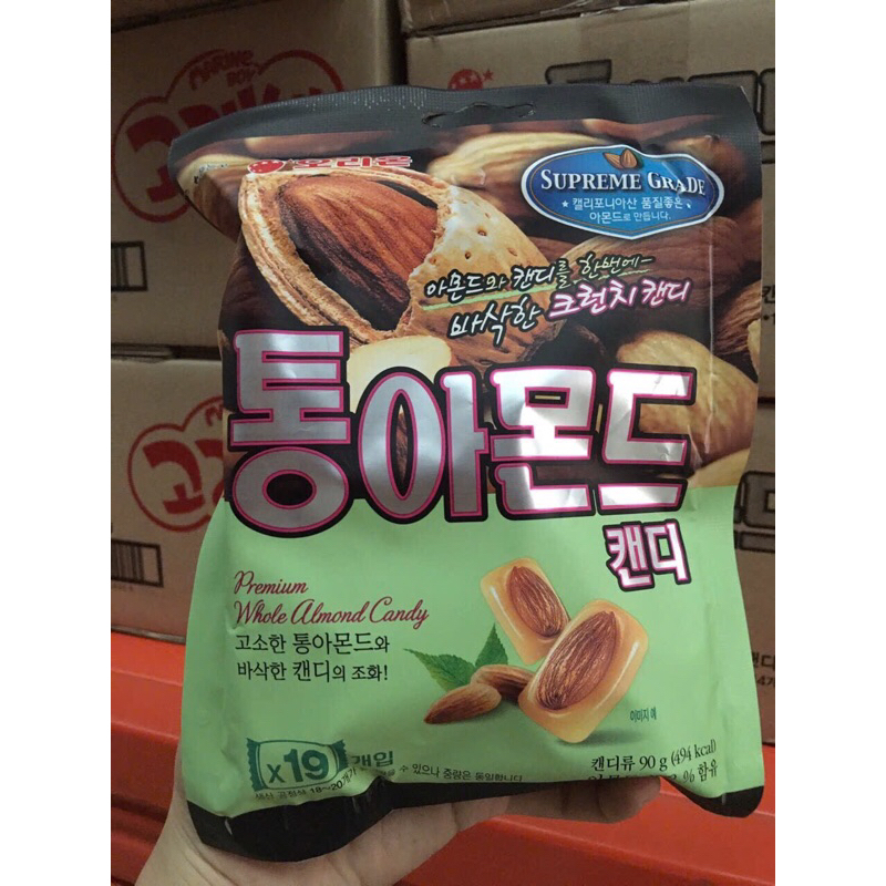 Korean Almond Orion premium Almond candy 90g | Shopee Malaysia
