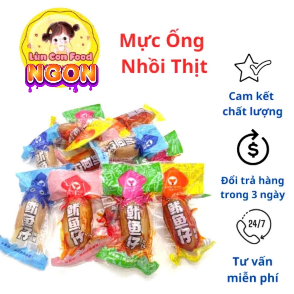 Instant MEAT-FILLED SQUID - Sichuan SPICY SQUID TUBE ️ ️ - FOOD DWARF ...