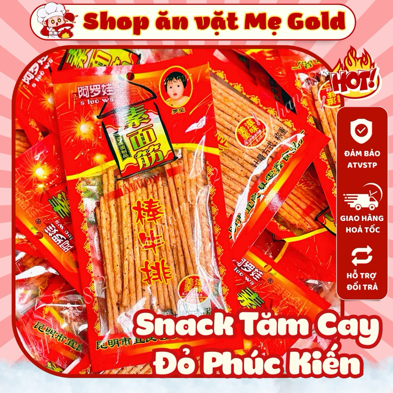 Fujian red spicy toothpick, seasoned red spicy stick, Chinese domestic ...