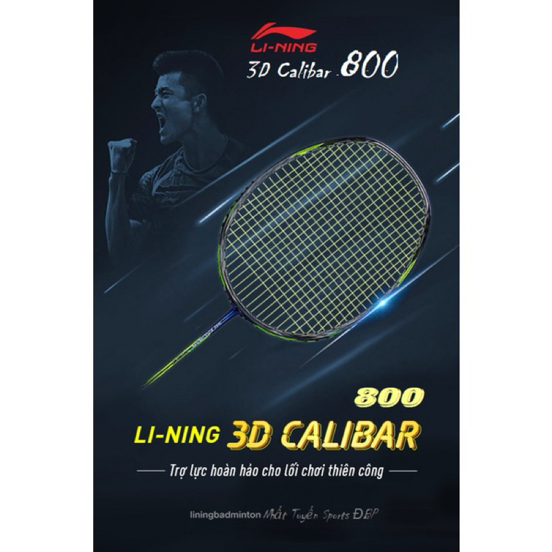 Genuine Lining 3D Calibar 800 badminton racket, strong attack style ...