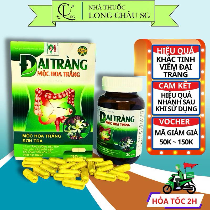 White Flower Carpentry Oral Tablets Support Digestion, Reduce Bloating ...
