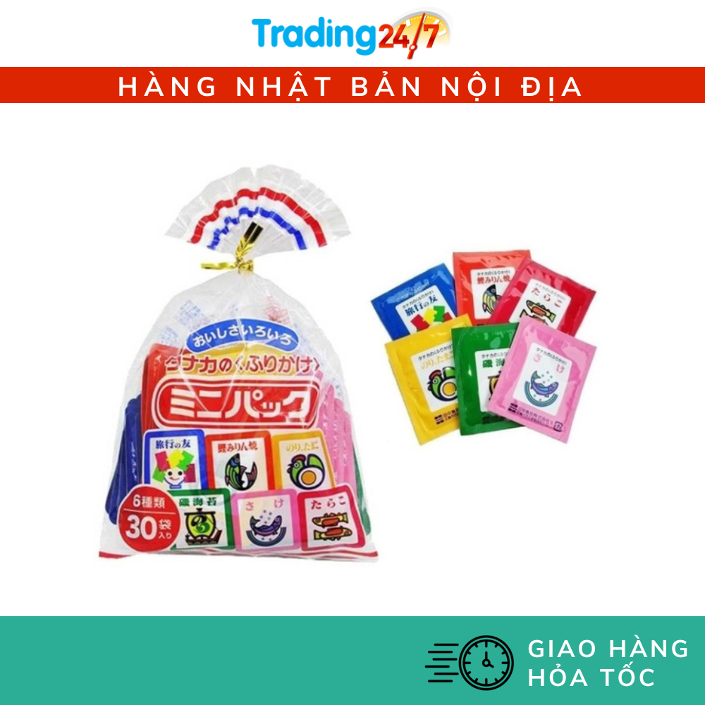 Rice Seasoning 75g 30 packs 6 Flavors Domestic Japan | Shopee Malaysia