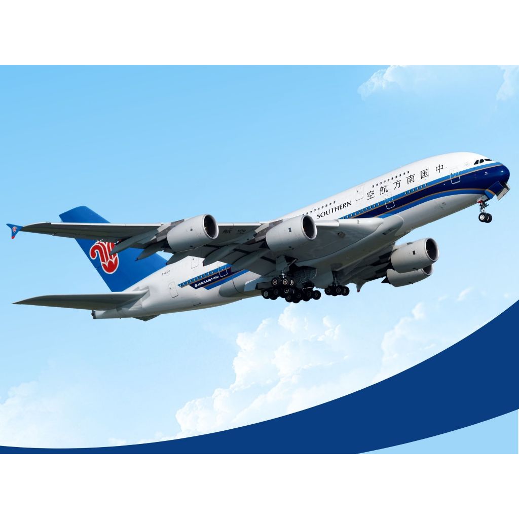 AIRBUS A380-800 China Southern Airlines Commercial Airplane Paper Model ...