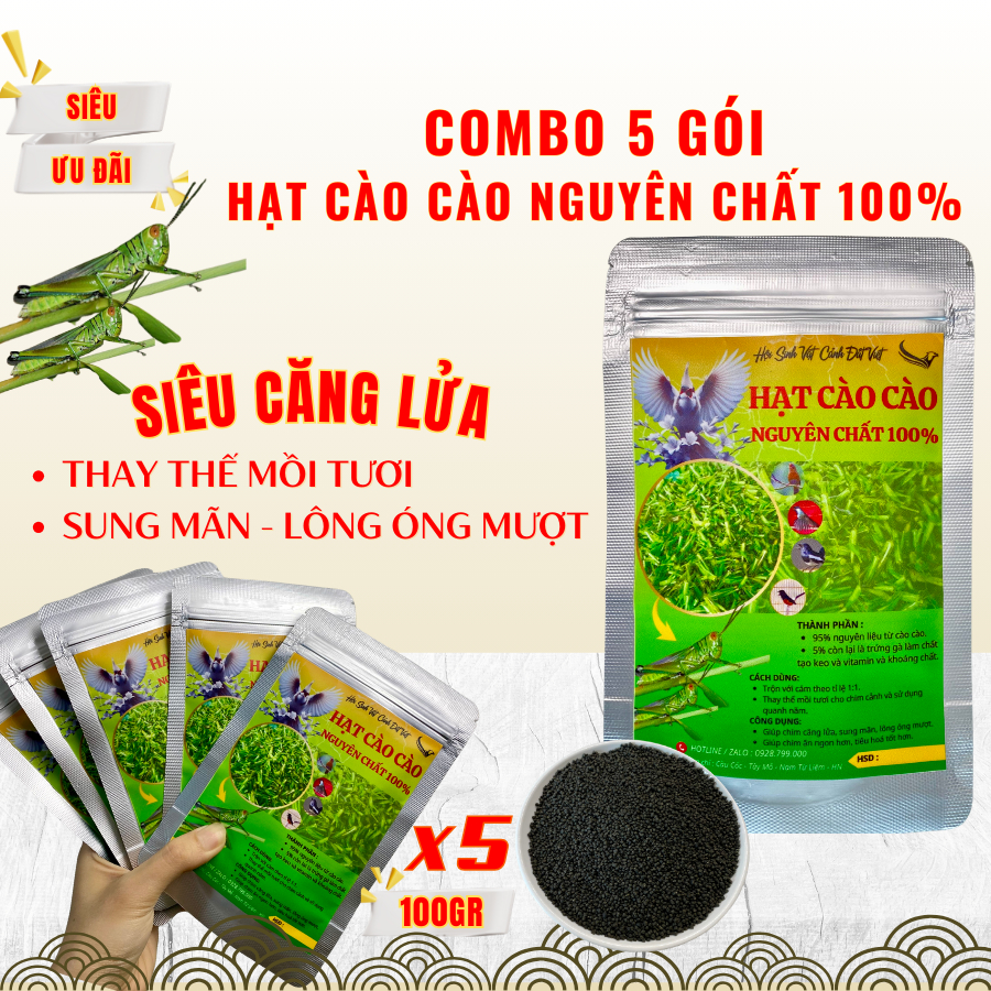 (Package Of 100g) - 100% Pure Dried Locust Seeds - Replaces fresh bait ...