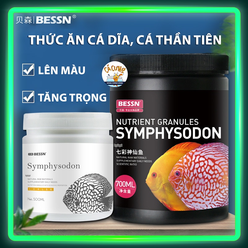 Bessn Syphysodon Fish Bran | Fish Food Is Rich In Protein, Increase ...