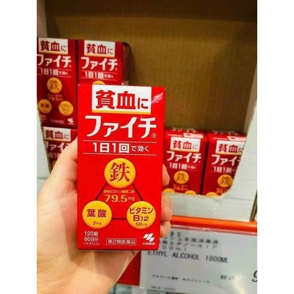[Standard Goods] Faichi Kobayashi Blood Support Oral Tablets Box Of 60 ...