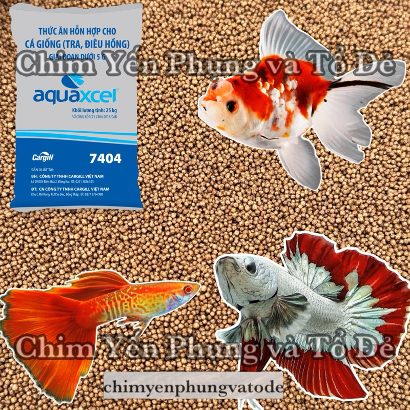 Cargill 7404S fish bran 0.5mm floating pellets used as food for ...