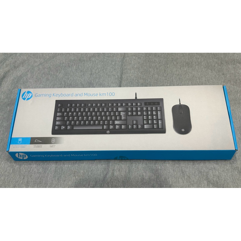 Hp KM100 WIRED KEYBOARD AND MOUSE SET COMBO | Shopee Malaysia