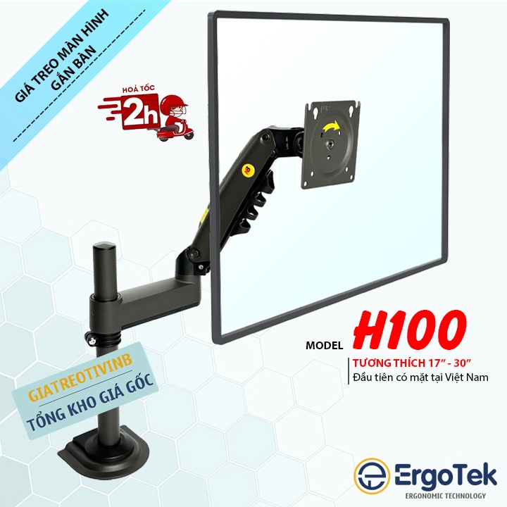 Nb H100 / M4 17 - 30 Inch Monitor Mount - H100 Monitor Arm / Arm ...