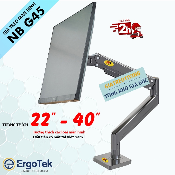 Nb G45 22 - 40 Inch / NB H100 17 - 30 Inch - Monitor Mount / Computer ...