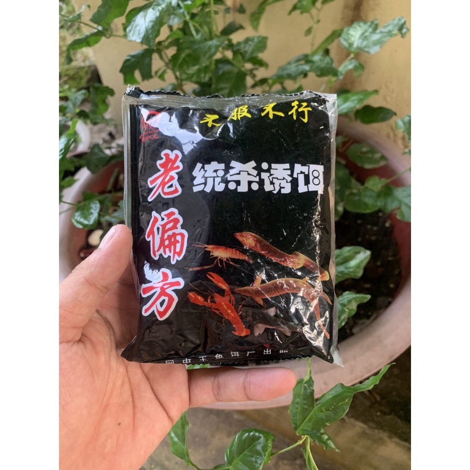 Trach Trach Fish Shrimp Crab Eel Lure 120gr, Umbrella Cage Bait Bagua ...