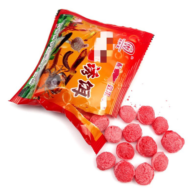 Red Bait Package For Fish And Eel - Bat Monster Net Drop Bait, Bat ...