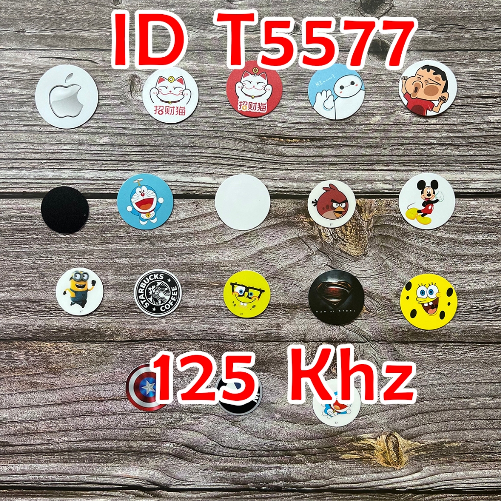 Magnetic card blank for ID 125 Khz phone stickers for elevators and ...