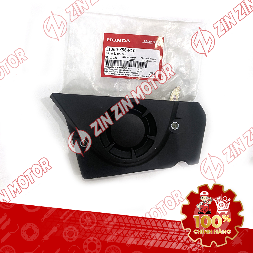 Winner V1, Winner X V3 V2, RS150 V1 V2 V3 11360-K56-N10 Genuine Honda ...