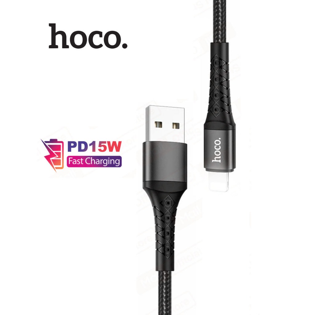 Charging and data transmission cable PD15W 3.0A USB to IP Hoco DU19 for ...