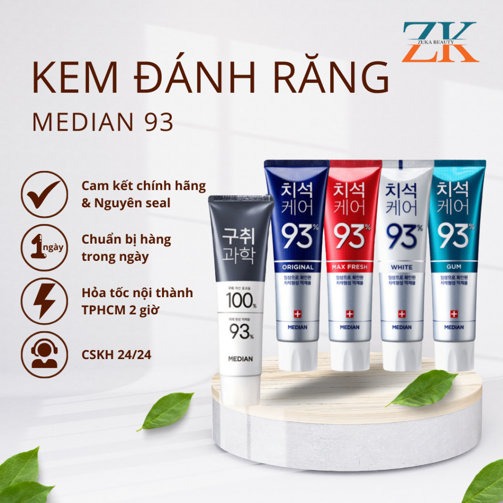 Median 93 Korean toothpaste 120g tube helps whiten teeth and freshen ...