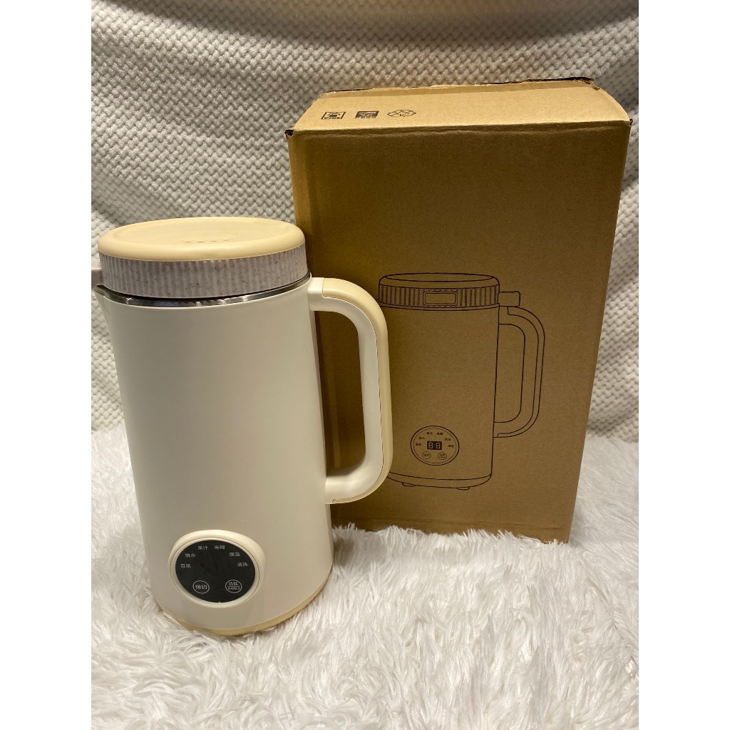 Zemko THERMAL INSULATED GRAIN MILK MAKER: PERFECT TEMPERATURE ...
