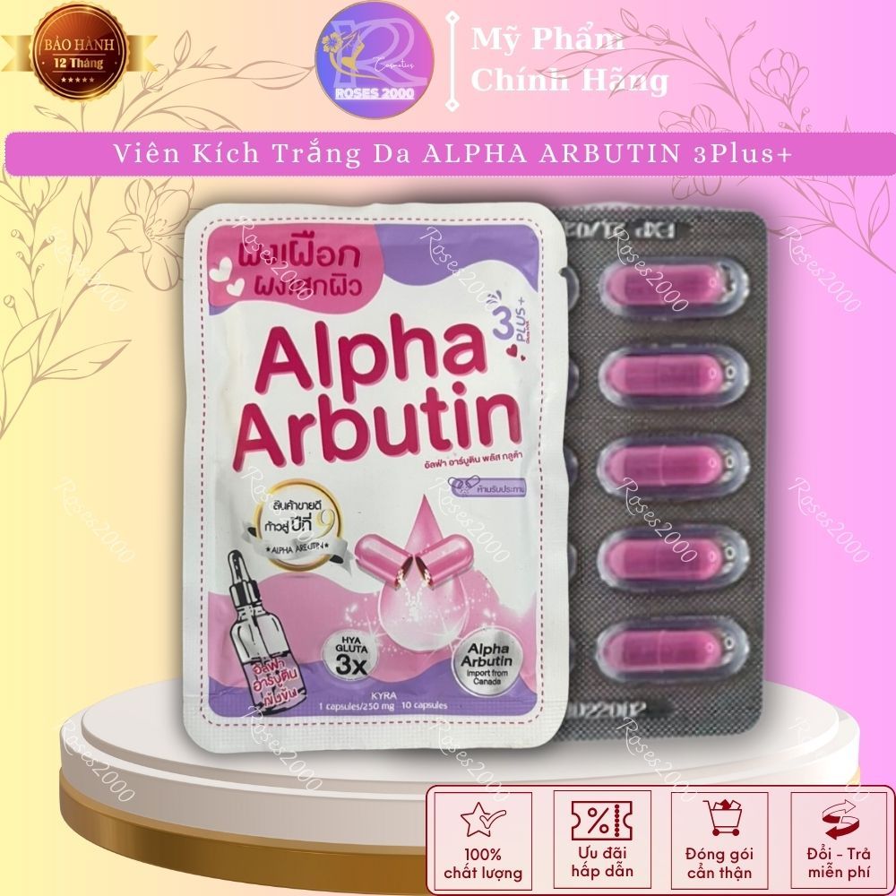 Blister of 10 Alpha Arbutin Whitening Plus Precious Skin Whitening ...