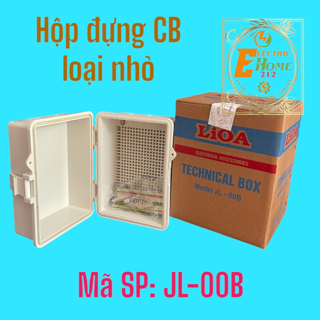 2 PCS lioa technical boxes - lioa plastic electrical cabinets - outdoor ...