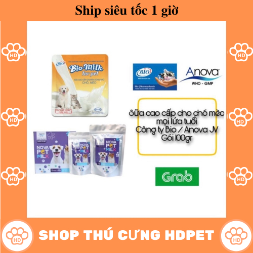 Bio MILK FOR PETS DOGS AND CATS PACKAGE 100G Nutritional supplement ...