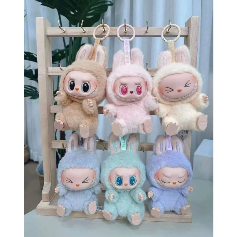 Blind box Popmart - The Monsters Labubu V2 "Have a seat" Key Chain Is ...
