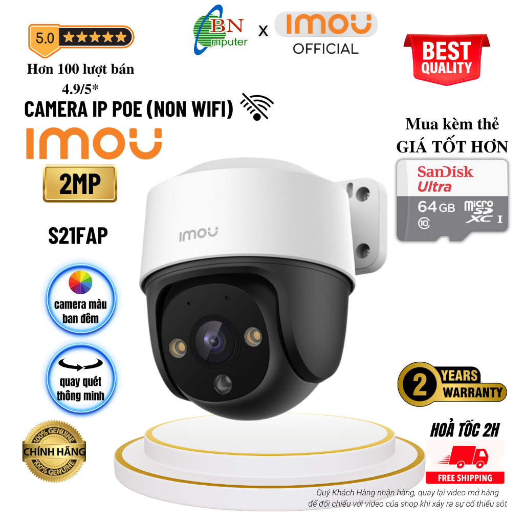 Imou POE Cruiser SE S21FAP 2.0MP Camera, outdoor, POE power supply ...
