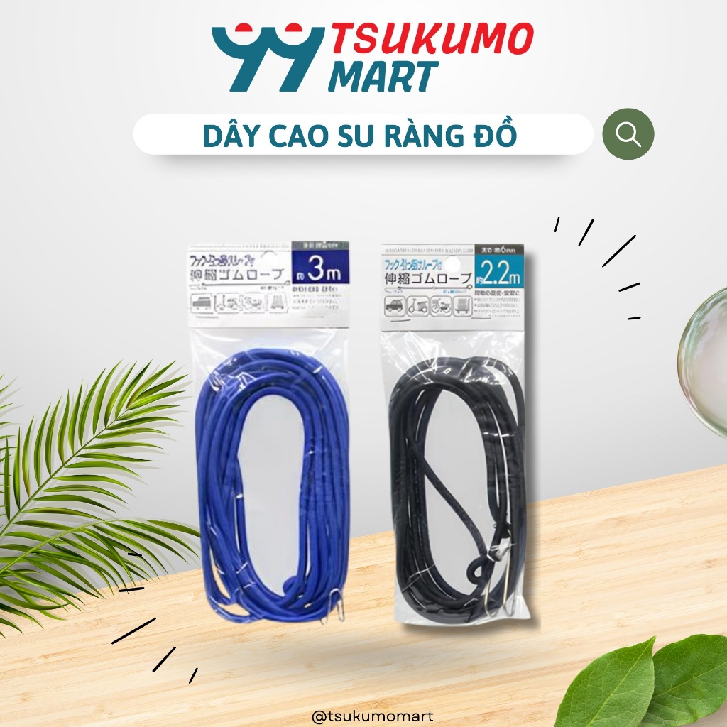 Seiwa Pro hooked rubber band (random color) | Shopee Malaysia