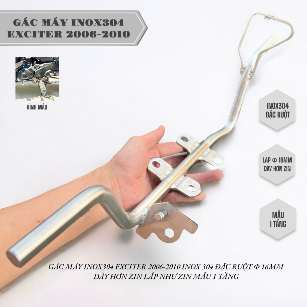 Hanging the machine EXCITER EX135 2006-2010 with 304 stainless steel ...