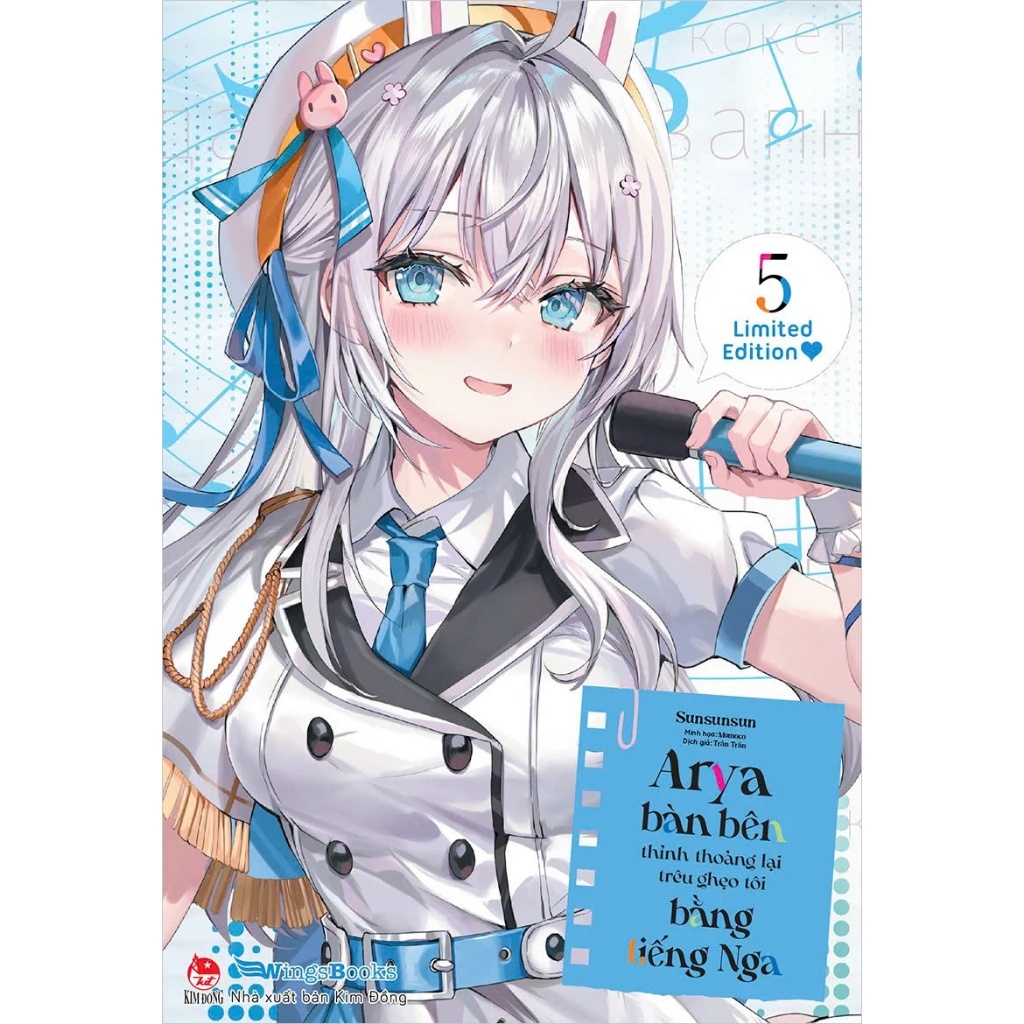 Kim Dong Book - Arya from the Side Table Sometimes Teases Me in Russian ...