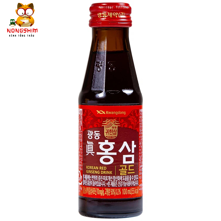 Kwangdong Extra Gold Red Ginseng Water Supplements Nutrition and Energy ...