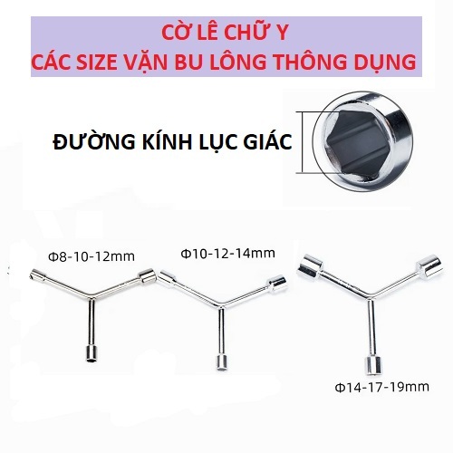 Y-shaped Tightening Rod with Hexagonal Socket Head 3 Sizes 8-10-12mm ...