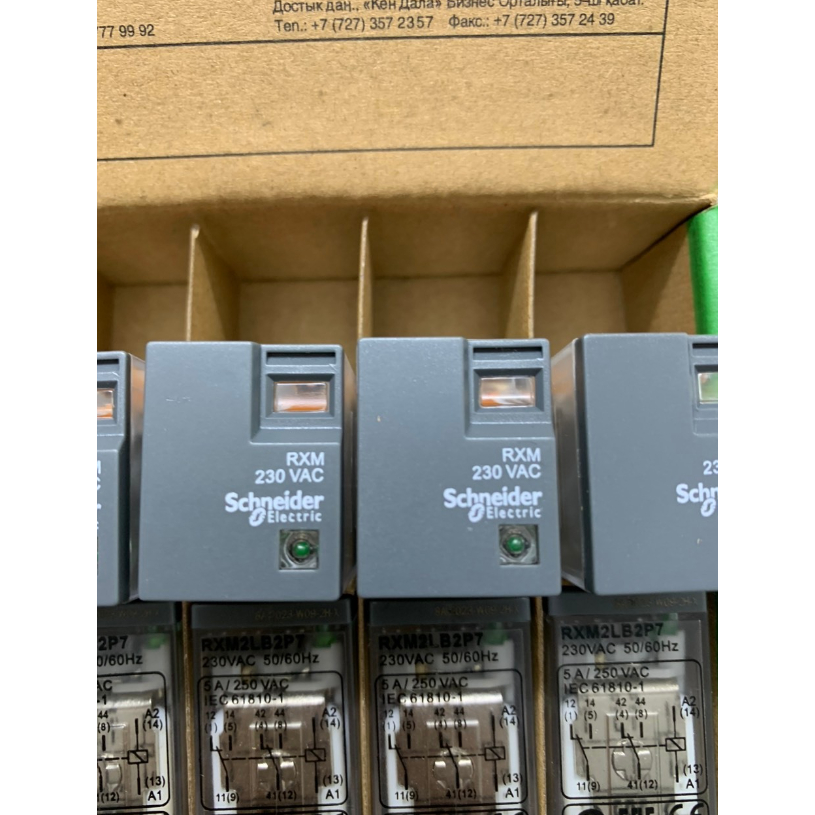 (Schmeider) Intermediate relay, 8-pin Schneider glass relay, 220V ...