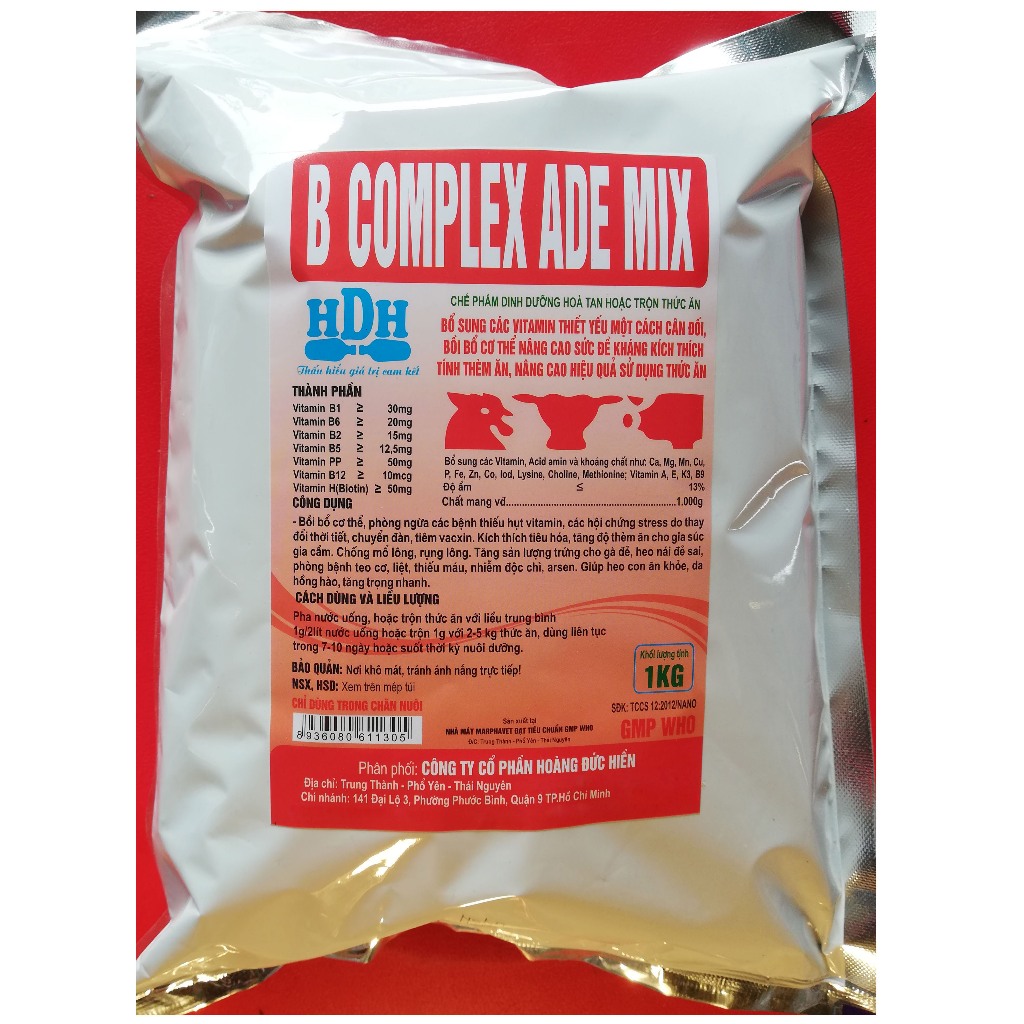 1 kg B COMPLEX ADE MIX SUPPLEMENTS VITAMINS, BENEFITS THE BODY ...