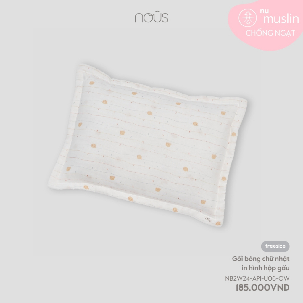 Nous cotton head-shaping pillow accessories in various colors for boys ...