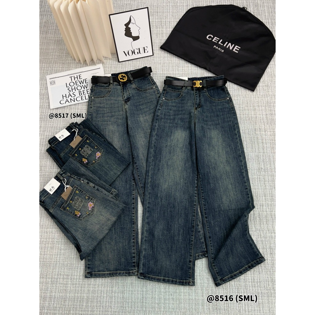 Stretchy Wedge Pants Back Pocket Embroidered MM Super Hot Trend (Real ...