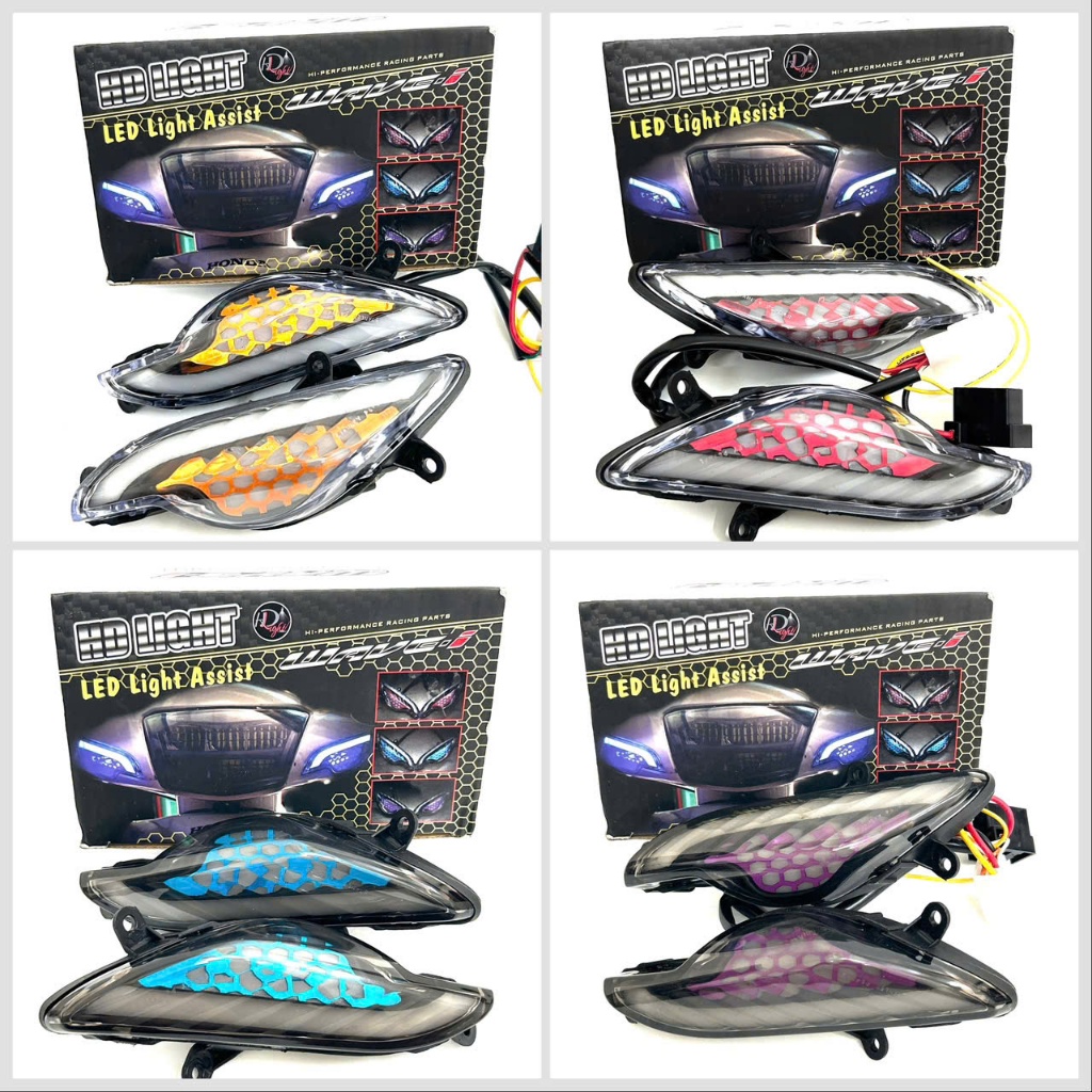 Audi Wave A-RS 50-100-110cc Honeycomb Turn Signal 100% Authentic ...