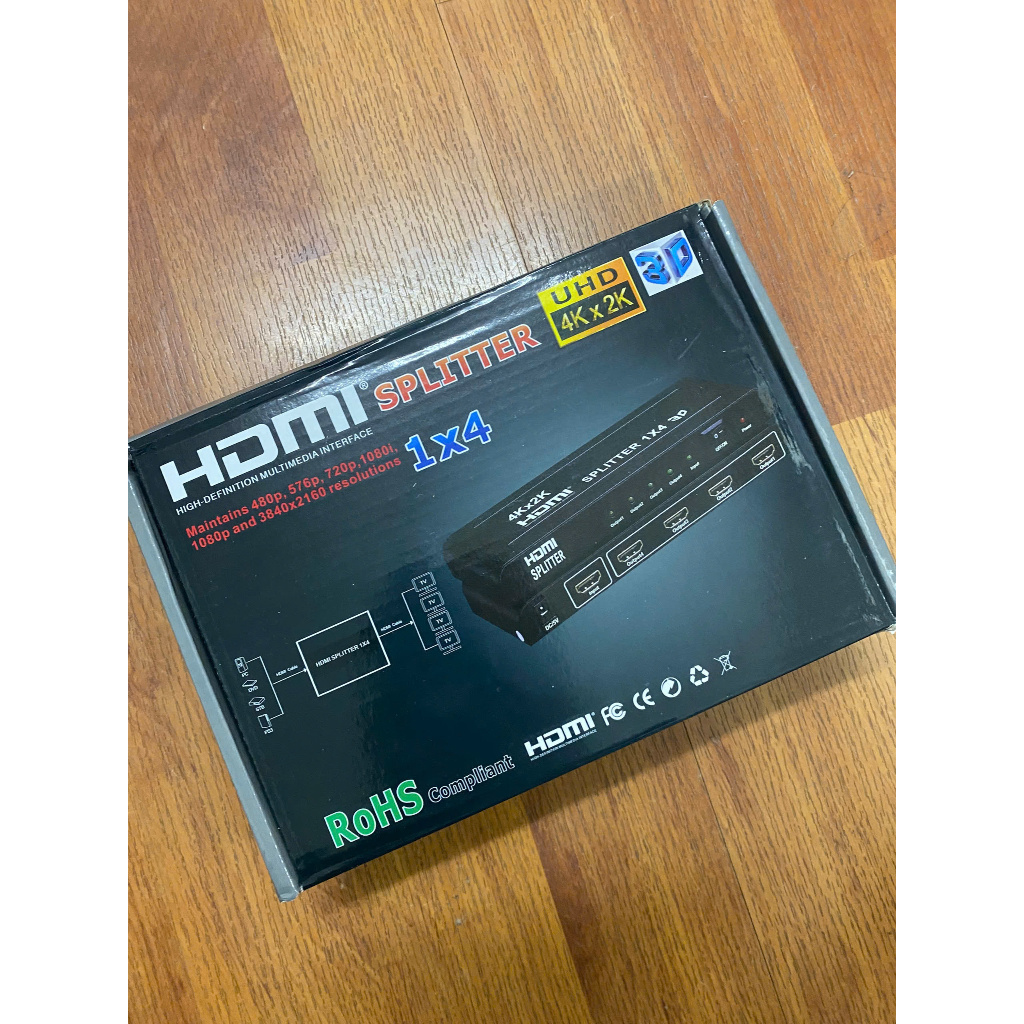 Long circuit 1 to 4 HDMI splitter, projector, computer, TV screen ...