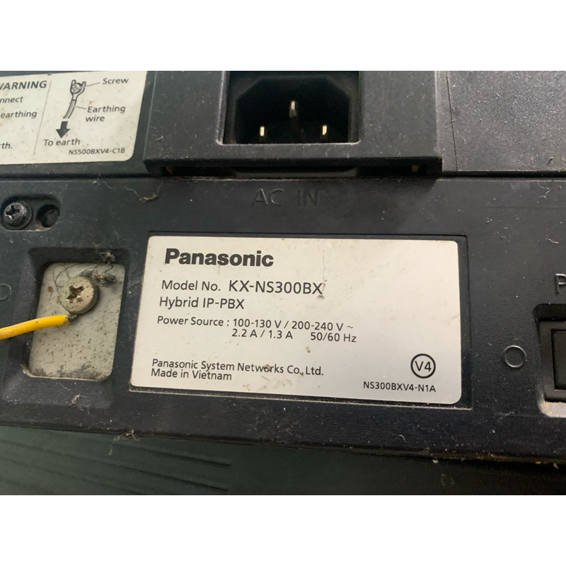Panasonic switchboard Kx-Ns300 and Kx-ns320 (mainly main power circuit ...