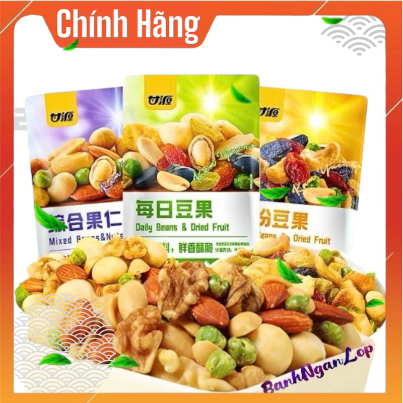Nutrition Mix 7 Types of Crispy Dried Nuts Marinated with Delicious Spices, Crispy Domestic ...