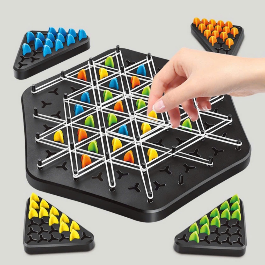Triangle Chess Set, Chain Chess Set for Children to Train Their ...