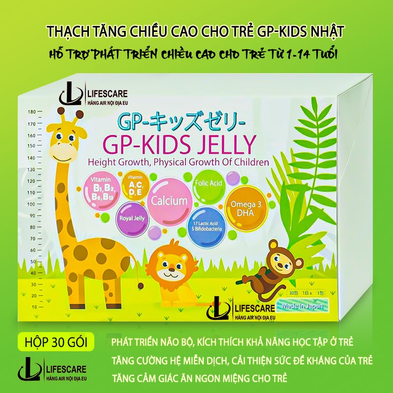 Japanese Gp Kids Jelly height increasing Jelly increases height and ...