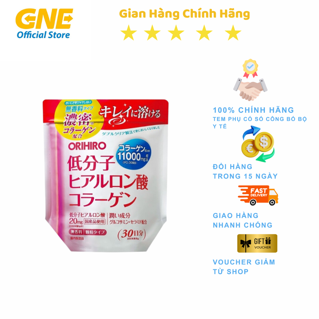 Orihiro Hyaluronic Acid Collagen Powder for Skin Beauty 11000mg bag ...