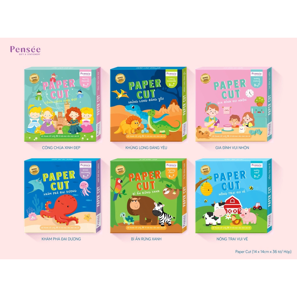 Linh Lan Paper Cutting Picture Set (36 Sheets / Box) | Shopee Malaysia