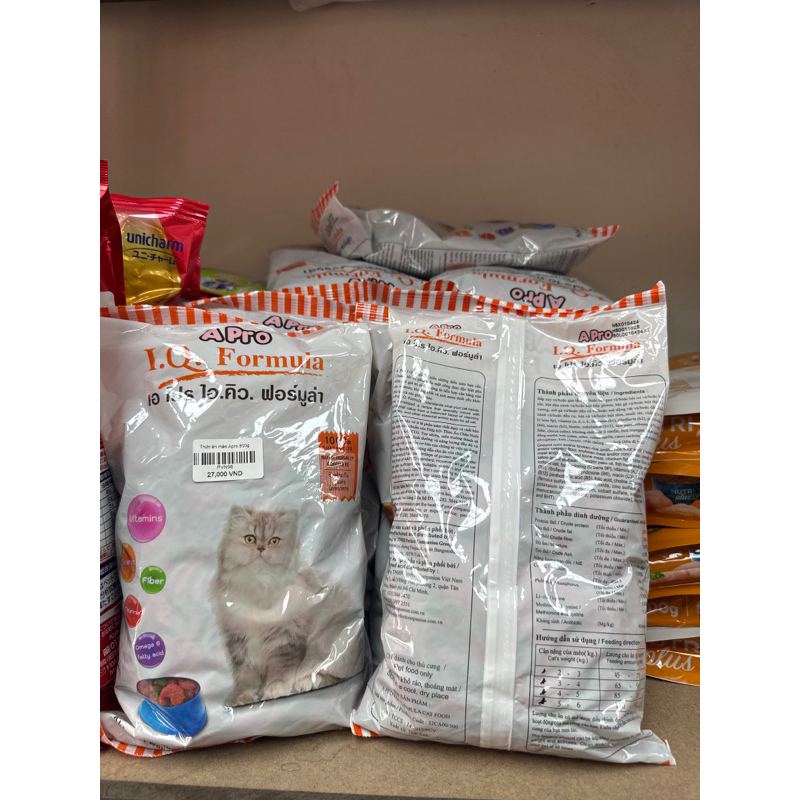 Apro IQ Formula cat food 500g pack | Shopee Malaysia