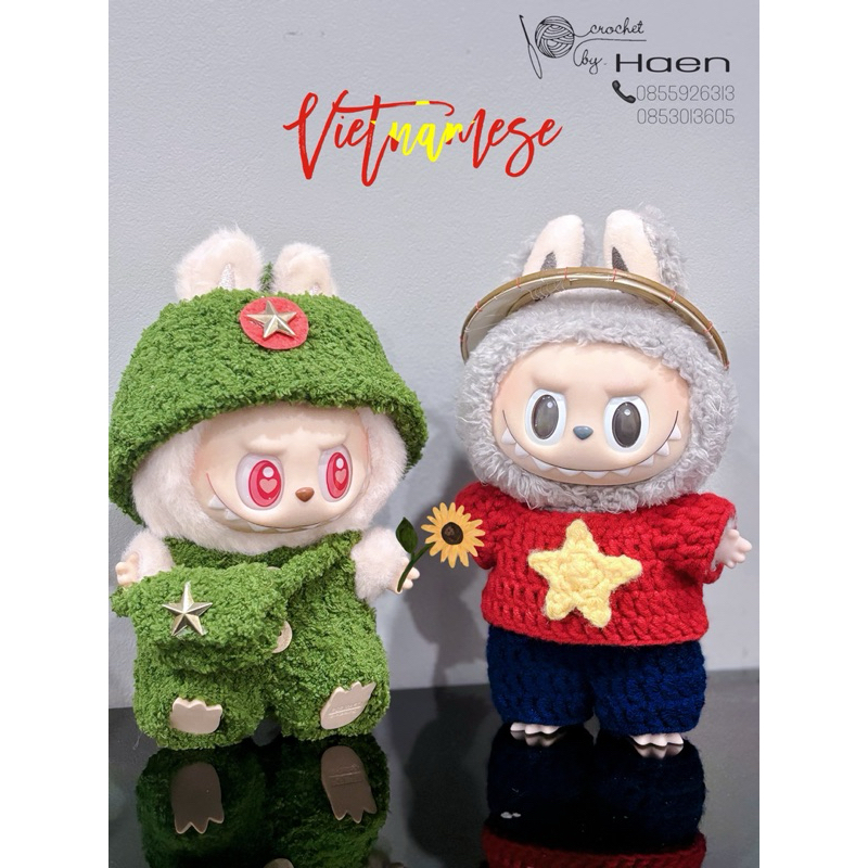 Red flag clothes with yellow star + conical hat for Labubu | Shopee ...