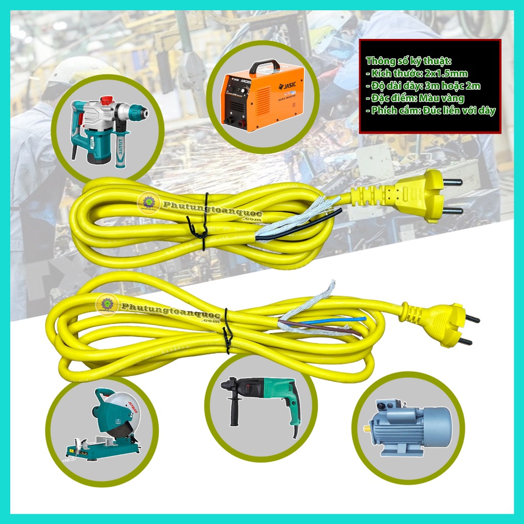 Imported 2x1.5 Power Cord 2m and 3m | 2 Heavy-Duty, Flexible Umbrella ...