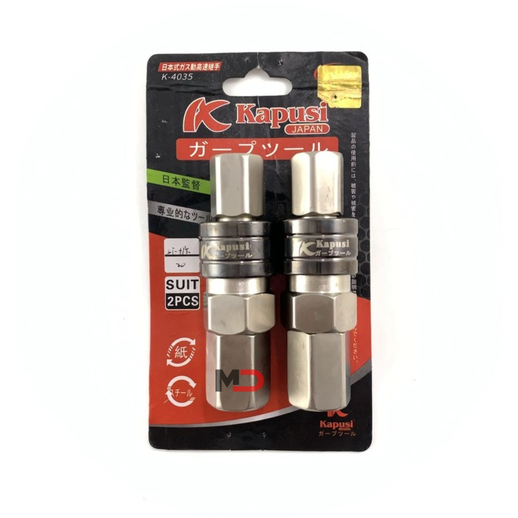 Set of 2 Japanese air wire connectors KAPUSI JAPAN Automatic internal ...