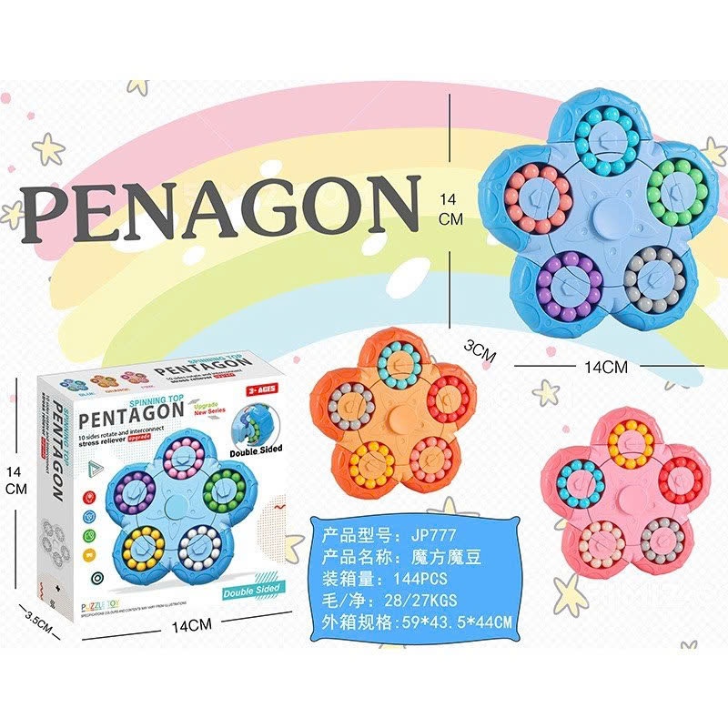 Rubik spinner game for thinking, logic, early education for children ...
